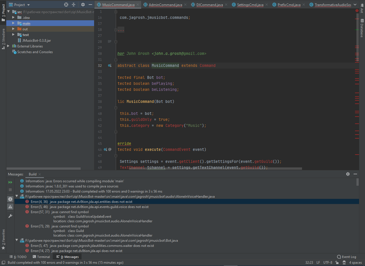 src is not built in source code · jagrosh MusicBot · Discussion #1172 · GitHub
