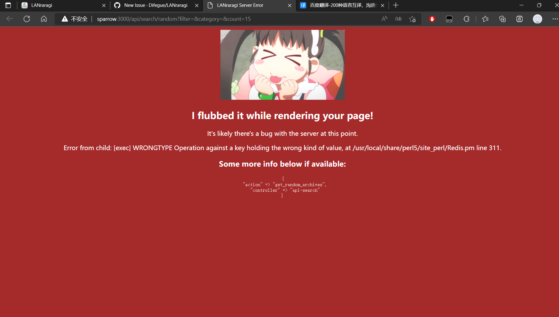 DataTables warning/Error getting carousel data · Issue #693 · Difegue/LANraragi · GitHub