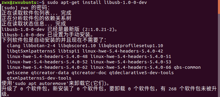 A problem about installing SDK of zed 2i · Issue #745 · stereolabs/zed ...