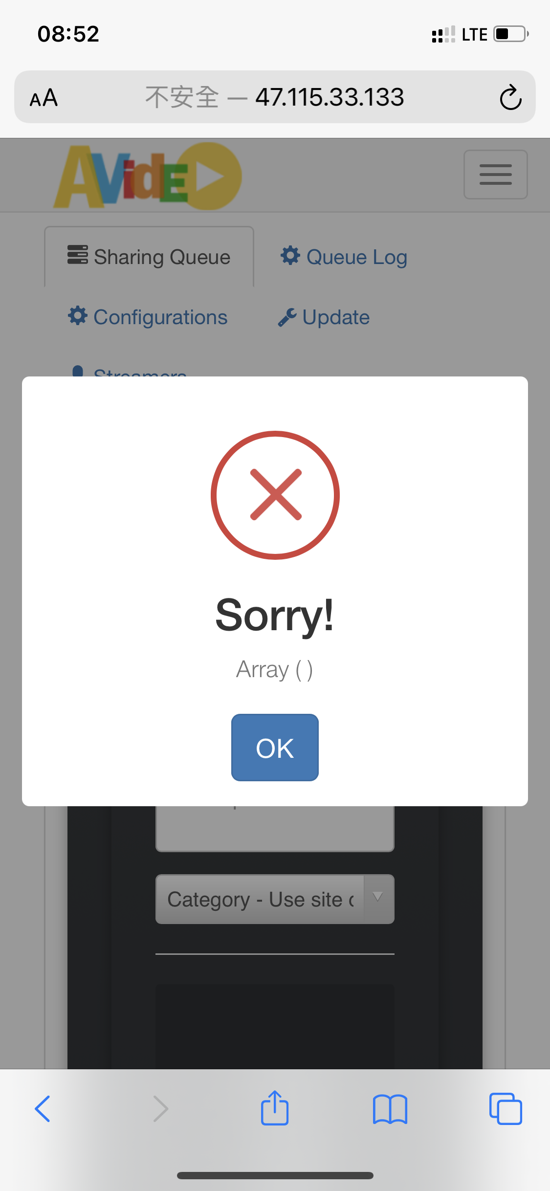 Uploaded video, no error, but not appeared on home page and my video ...