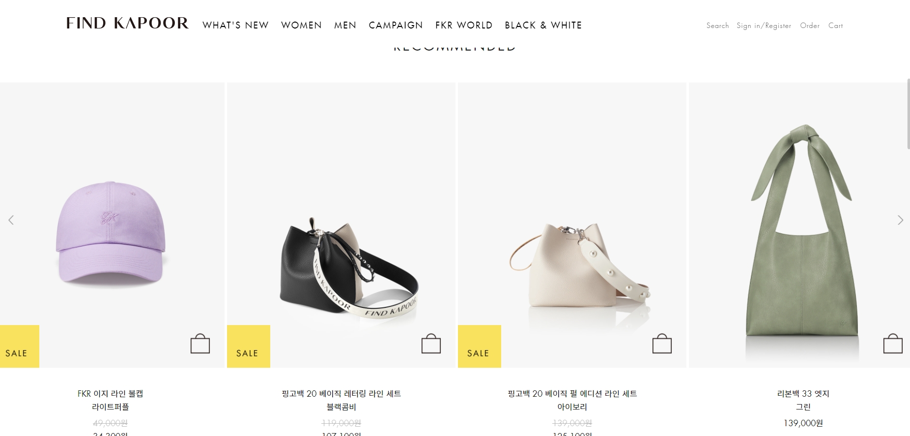 GitHub - Ilpyo-Yang/bag-shopping-mall-project: 👩‍💻 쌍용교육센터 세미 프로젝트 1조 가방쇼핑몰 프로젝트