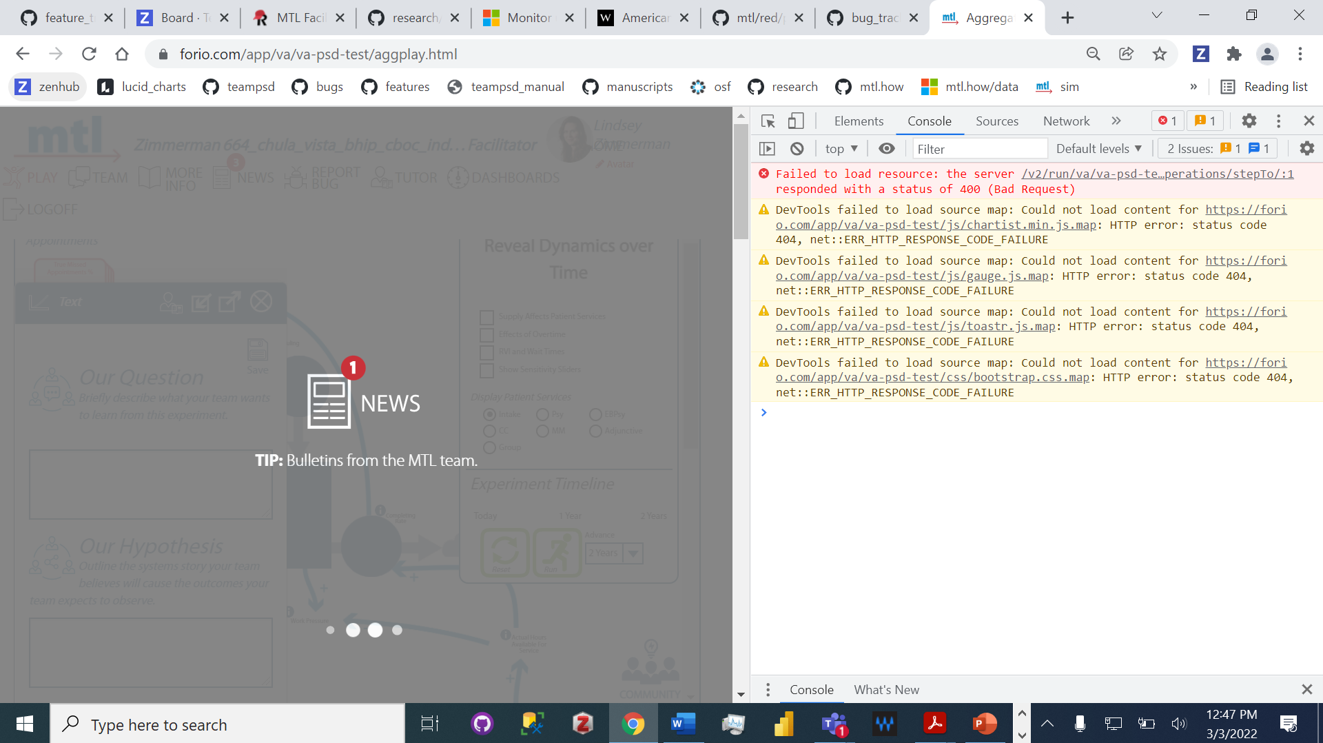 URGENT BUG SIM_UI team AGG care shared world not loading during prep for FRI AM · Issue #2520 ...