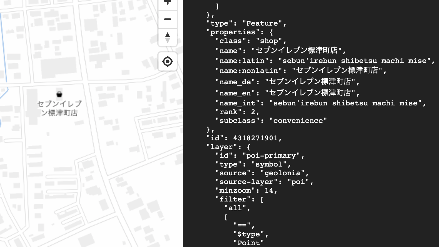 R語POIの消去 · Issue #62 · geolonia/oceanus · GitHub