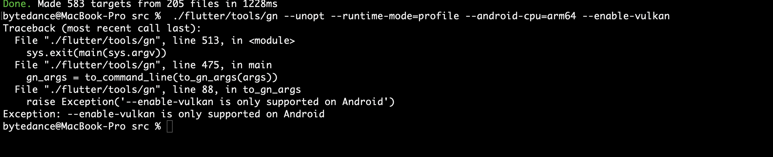 gn host cannot generate --enable-vulkan · Issue #72426 · flutter/flutter · GitHub