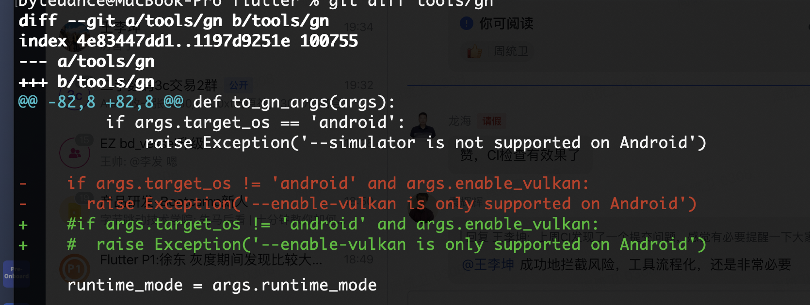 Gn Host Cannot Generate Enable Vulkan · Issue 72426 · Flutterflutter · Github