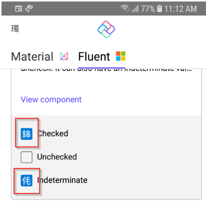 [Gallery][Android/iOS] Image inside Checkbox is displaying incorrectly. · Issue #5048 ...