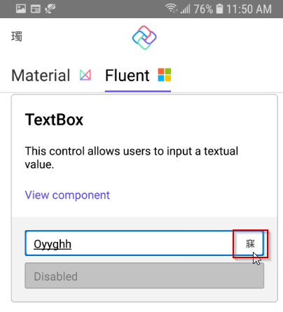 [Gallery][Android/iOS] Clear button inside Textbox is displaying incorrectly while typing some ...