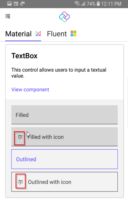 [Gallery][Android/iOS] Image for Textbox is displaying incorrectly. · Issue #5052 · unoplatform ...