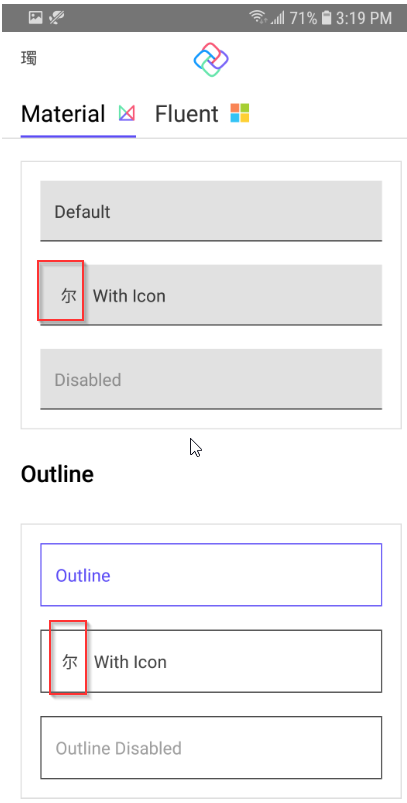 [Gallery][Android/iOS] Image for Textbox is displaying incorrectly. · Issue #5052 · unoplatform ...