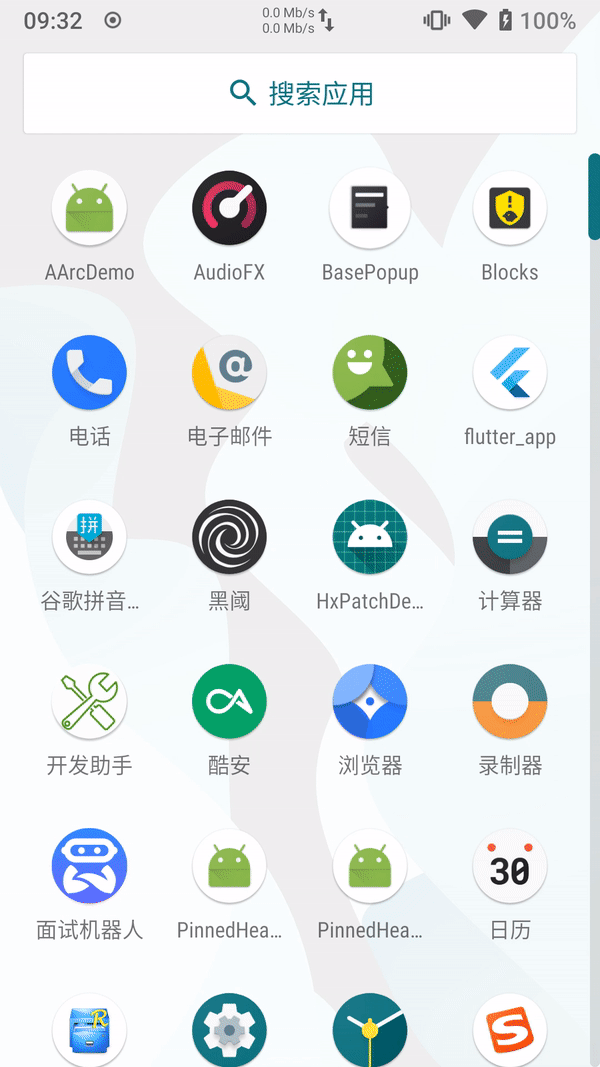 软键盘无法顶起布局 · Issue 277 · Razerdpbasepopup · Github 4135