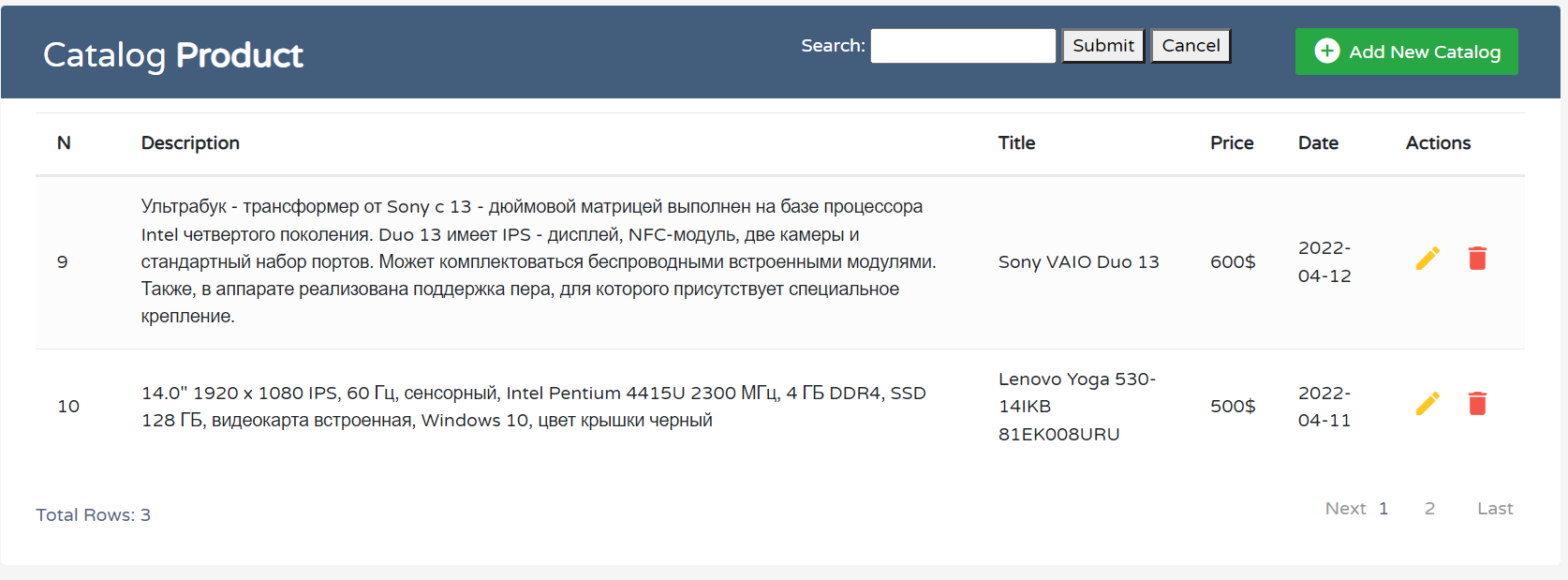 GitHub - AleksanderKhatkov9/SpringWeb