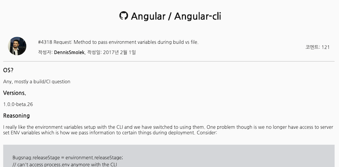 GitHub - Wanted-07-team-9/wanted_assignment_02: angular-cli 레포지토리의 의 이슈 목록과 상세 내용을 확인하는 웹 사이트 구축