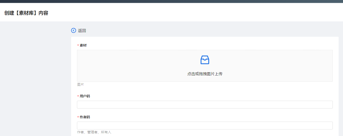 当前痛点：一、文件批量上传，二、保持原文件名。 · Issue #95 · TencentCloudBase/cloudbase-extension-cms · GitHub