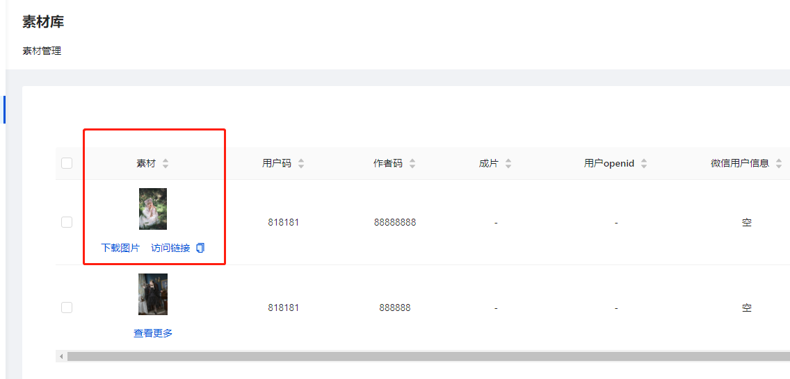 当前痛点:一、文件批量上传,二、保持原文件名。 · Issue 95 · Tencentcloudbasecloudbase Extension Cms · Github