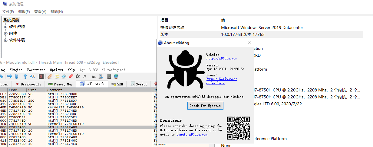Call StackFunction module data display is abnormal · Issue #2637 · x64dbg/x64dbg · GitHub
