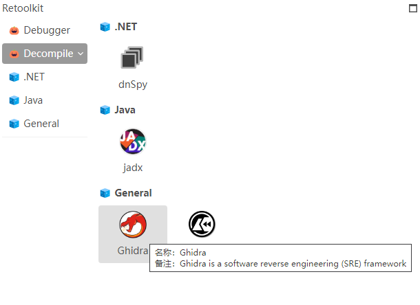 Software launcher · Issue #86 · mentebinaria/retoolkit · GitHub
