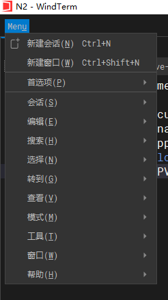 About the optimization of the menu bar · Issue #614 · kingToolbox/WindTerm · GitHub