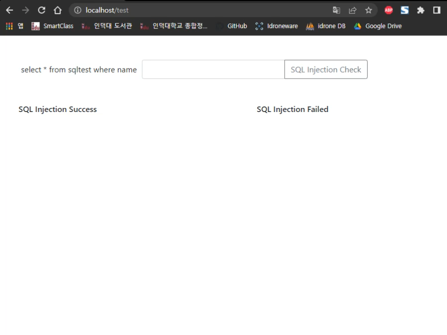 GitHub - delight-HK3/SQL_injection_check: This is a repository for checking SQL injection made ...
