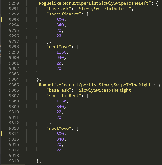 肉鸽开局选干员扫描时有几率会跳过一列导致无法找到部分干员 · Issue #3811 · MaaAssistantArknights ...