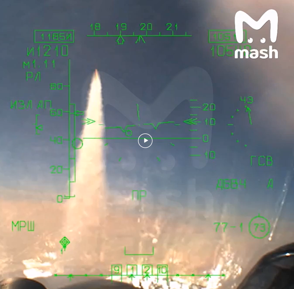 R-77-1 missile · Issue #1987 · PygmalionOfCyprus/cmo-db-requests · GitHub