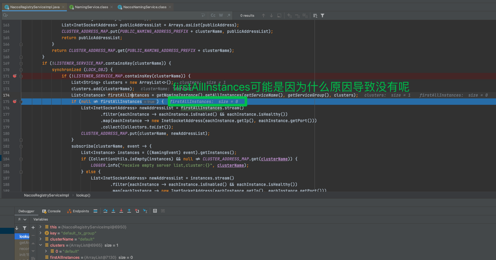 seata 1.6.1 no available service found in cluster 'default', please make sure registry config ...