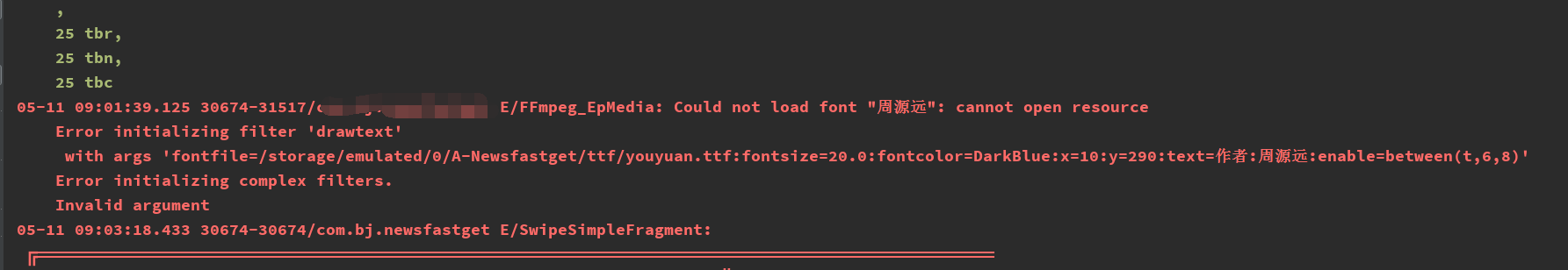 添加文字的问题 · Issue #120 · yangjie10930/EpMedia · GitHub