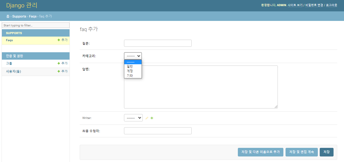 GitHub - Django-Mission/django_mission_02-kyungmin1212: django_mission_02-kyungmin1212 created ...