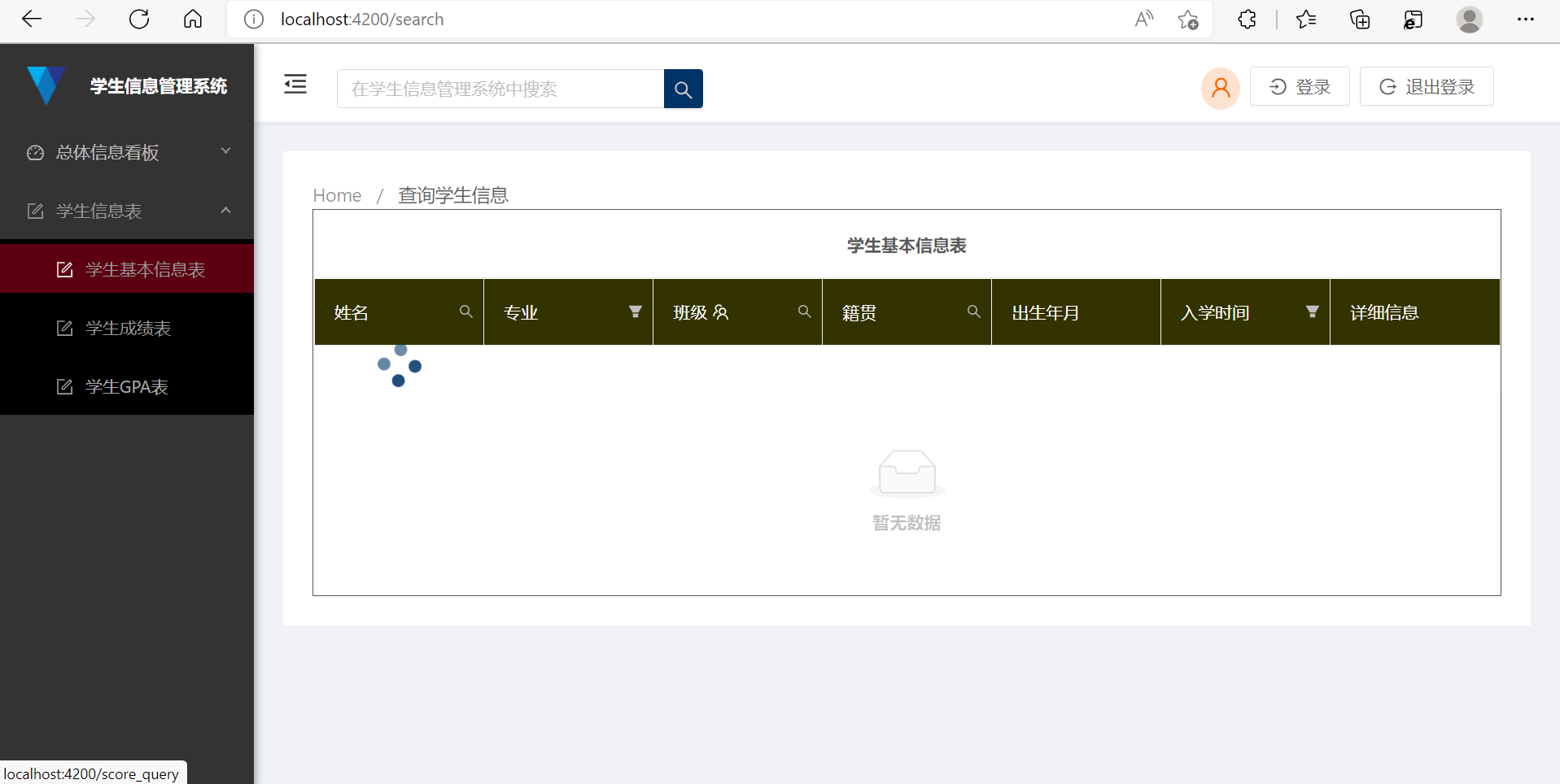 GitHub - lifanfeng-ok/Angular_Student_Information_System: Angular ...