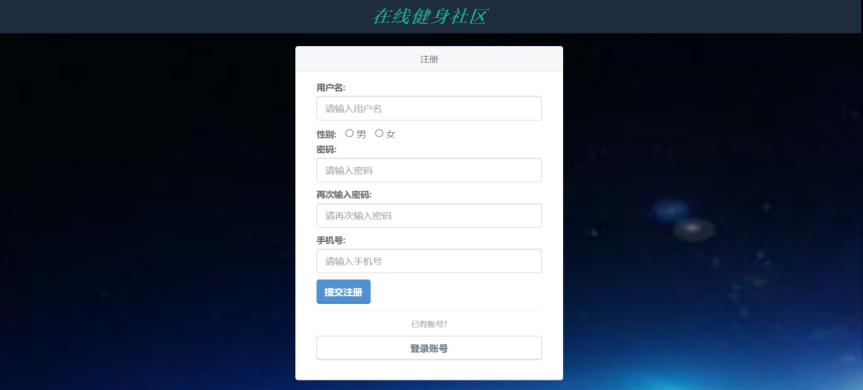 GitHub - lifanfeng-ok/Python_Flask_Project
