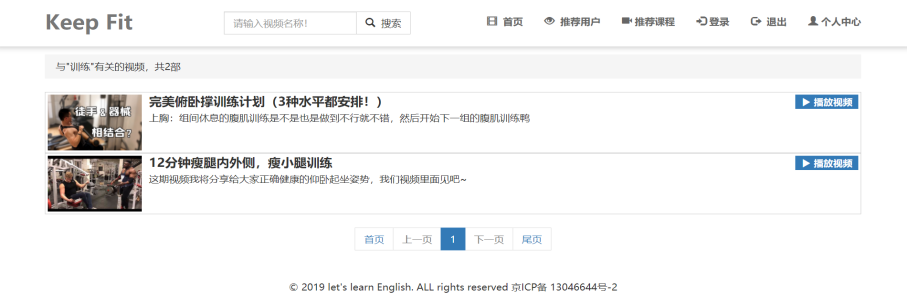 GitHub - lifanfeng-ok/Python_Flask_Project