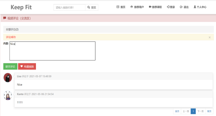 GitHub - lifanfeng-ok/Python_Flask_Project