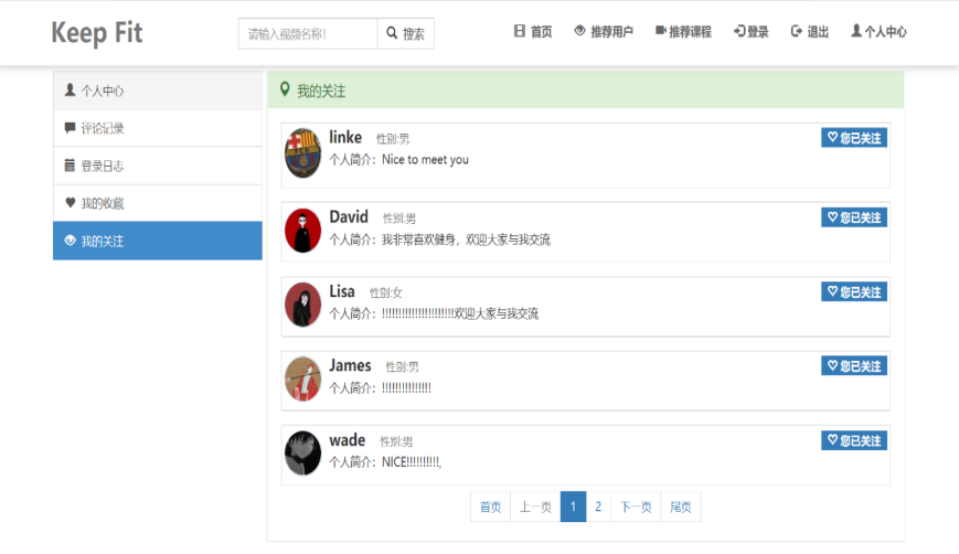 GitHub - lifanfeng-ok/Python_Flask_Project