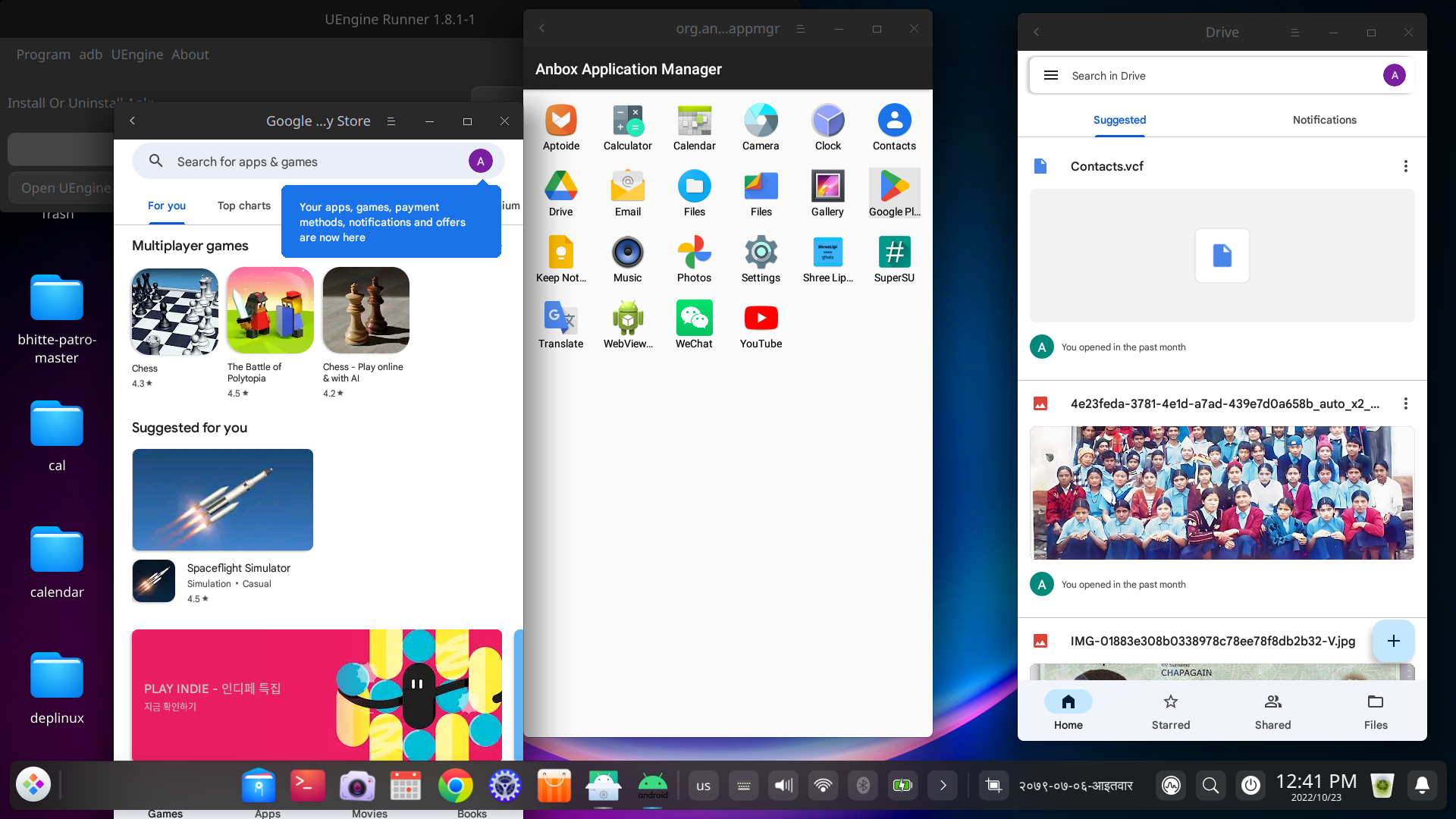 Instructions to install it · Issue #1 · aksharlabs/deepin-uengine-rooted-gaps-image · GitHub