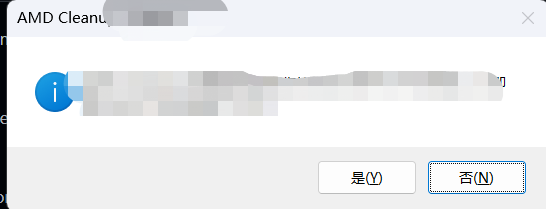 i want to click or invoke a win32 dialog messagebox button, but it can ...