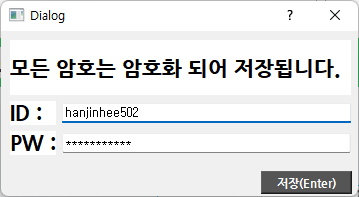 GitHub - jihan-jinhee/blogHelper