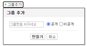 GitHub - jihan-jinhee/blogHelper