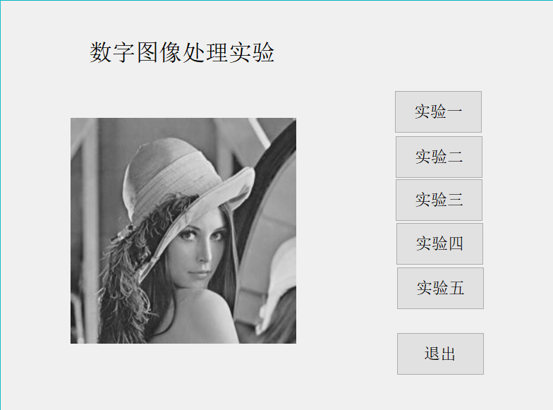 GitHub - shuangtianxiaoye/Junior-year-Digital-Image-Processing ...