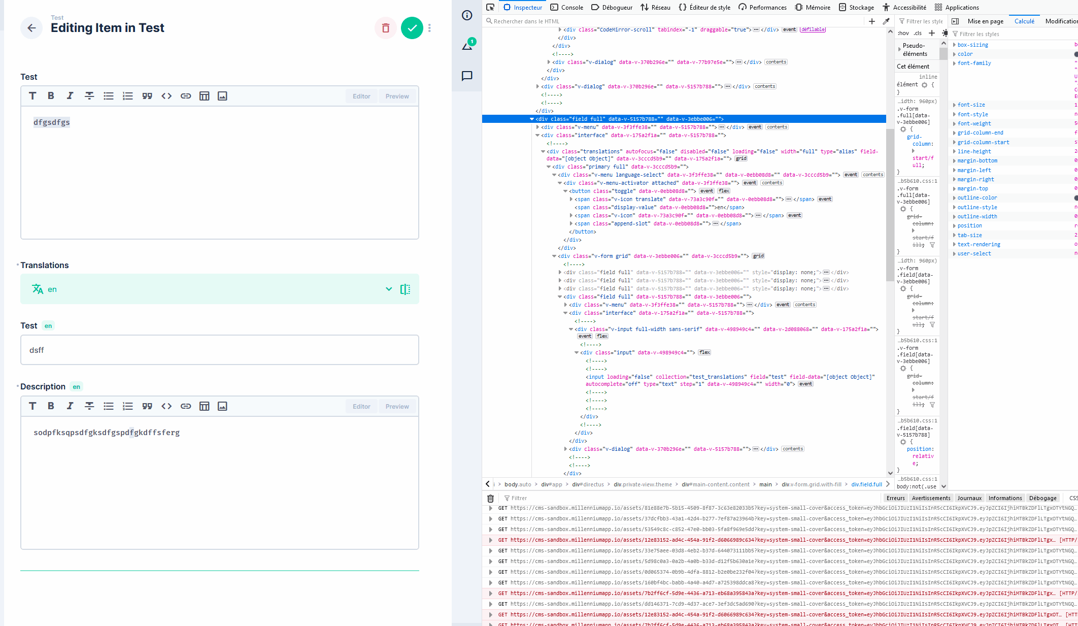 edit items make some fields blink · Issue #9743 · directus/directus · GitHub