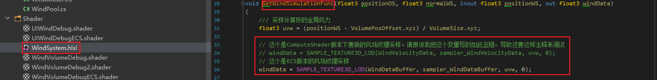 GitHub - SaberZG/GodOfWarWindSimulation: 战神4的风场系统，使用Unity Compute Shader和ECS两种系统复刻实现