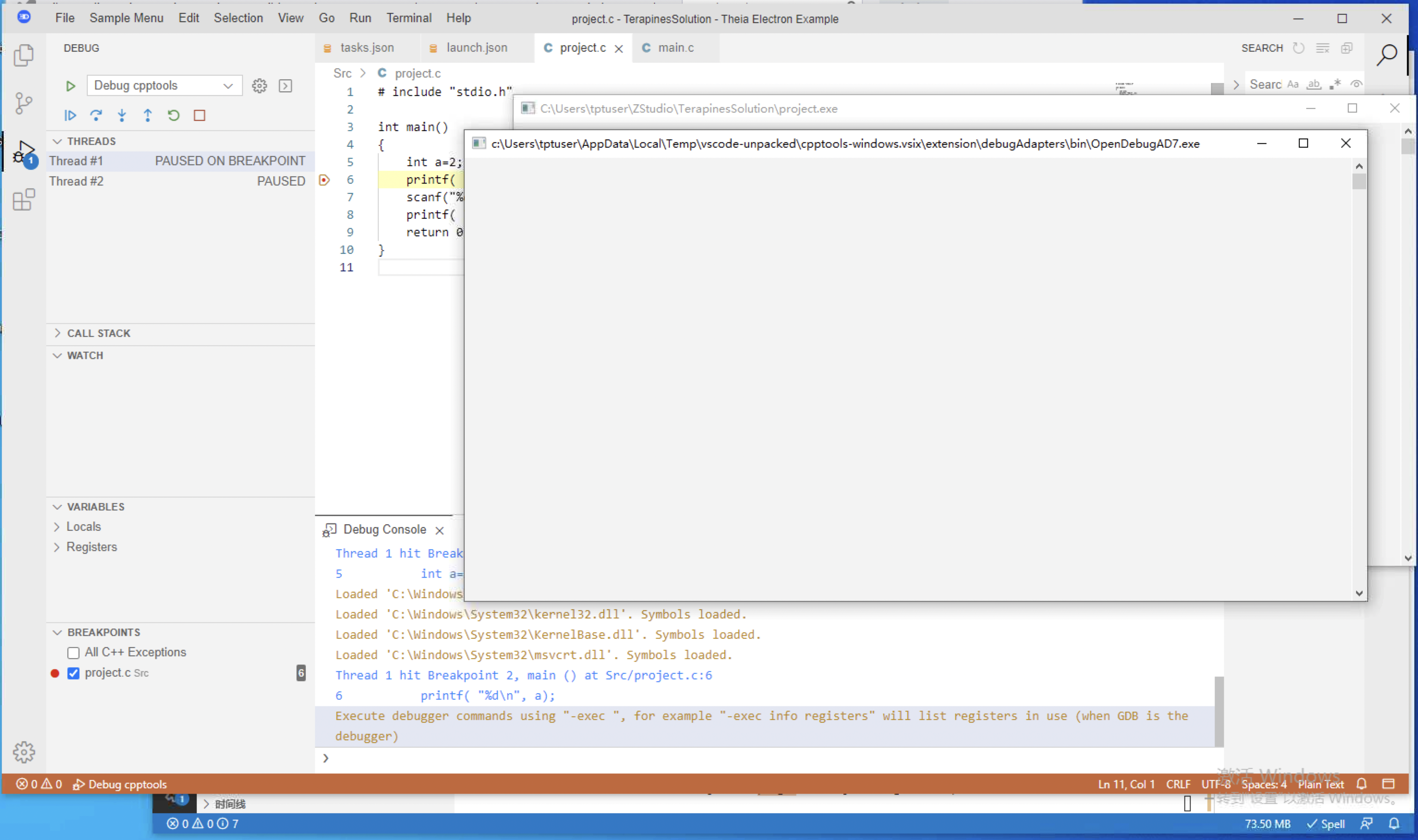 Open a window for debug adapter · Issue #12561 · eclipse-theia/theia · GitHub