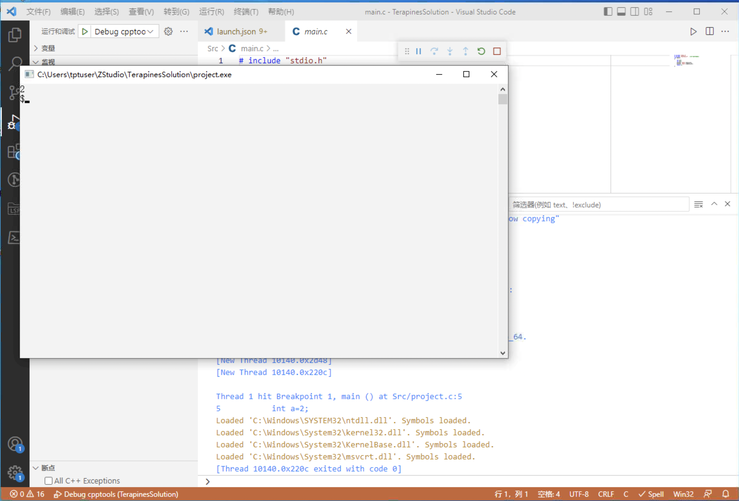 Open a window for debug adapter · Issue #12561 · eclipse-theia/theia · GitHub