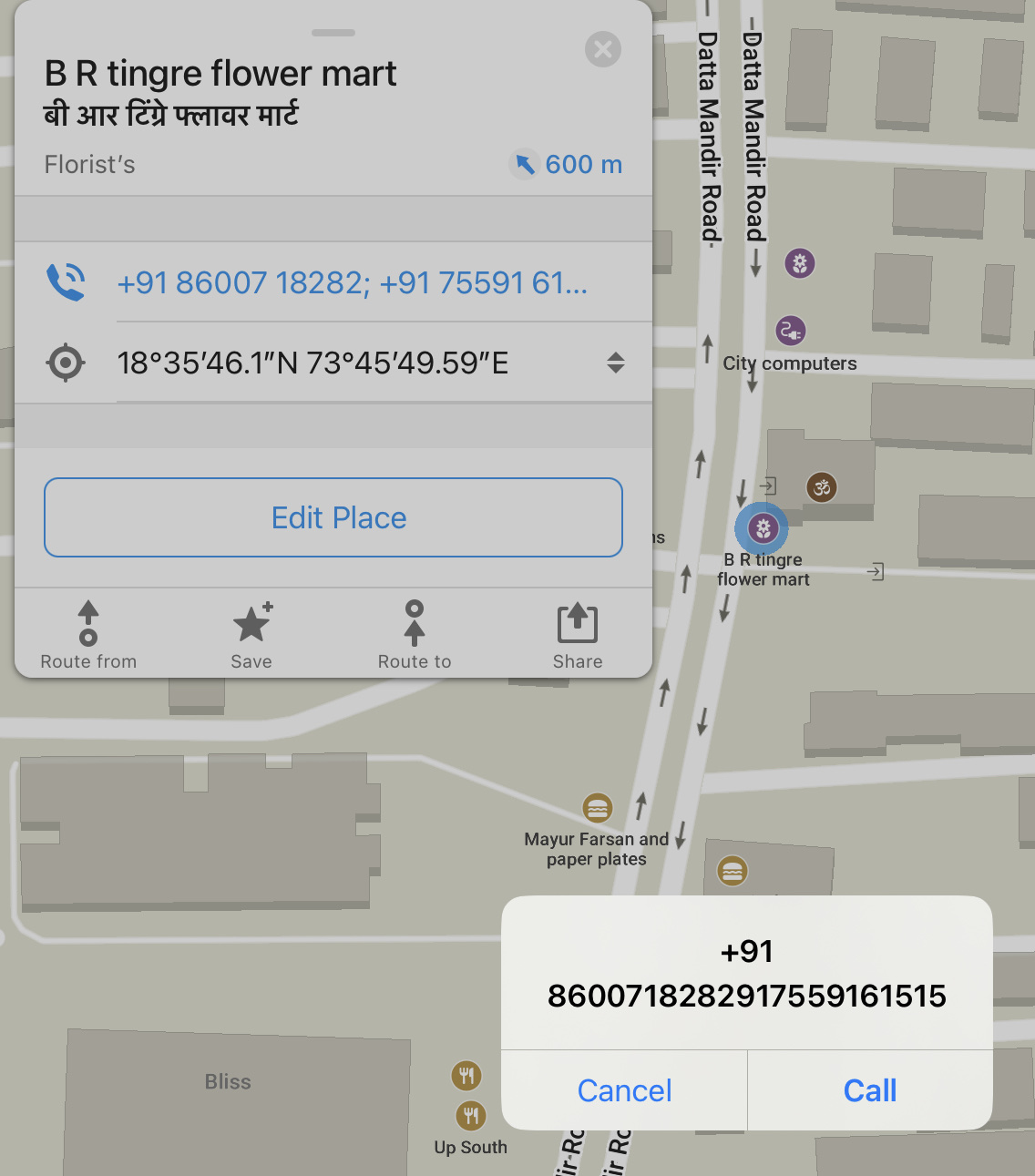 Dealing with two phone numbers · Issue #2458 · organicmaps/organicmaps ...