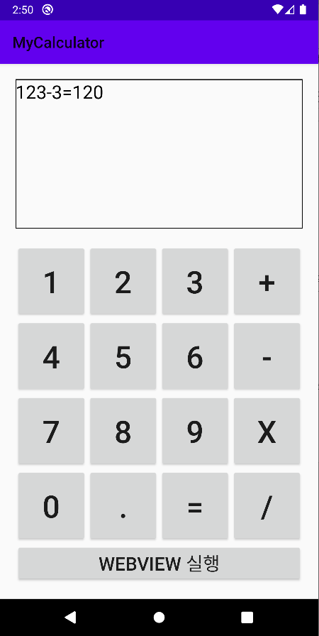 GitHub - besforyou999/CalcBrowserApp: Calc + Broswer and Memo ...