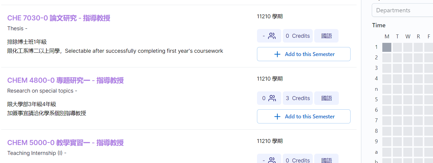 Courses filter by time refining · Issue #47 · nthumodifications/courseweb · GitHub