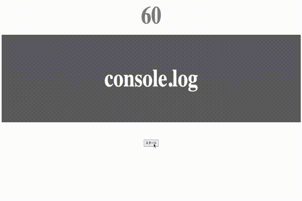 GitHub - takuowake/TypingGame: タイピングゲーム