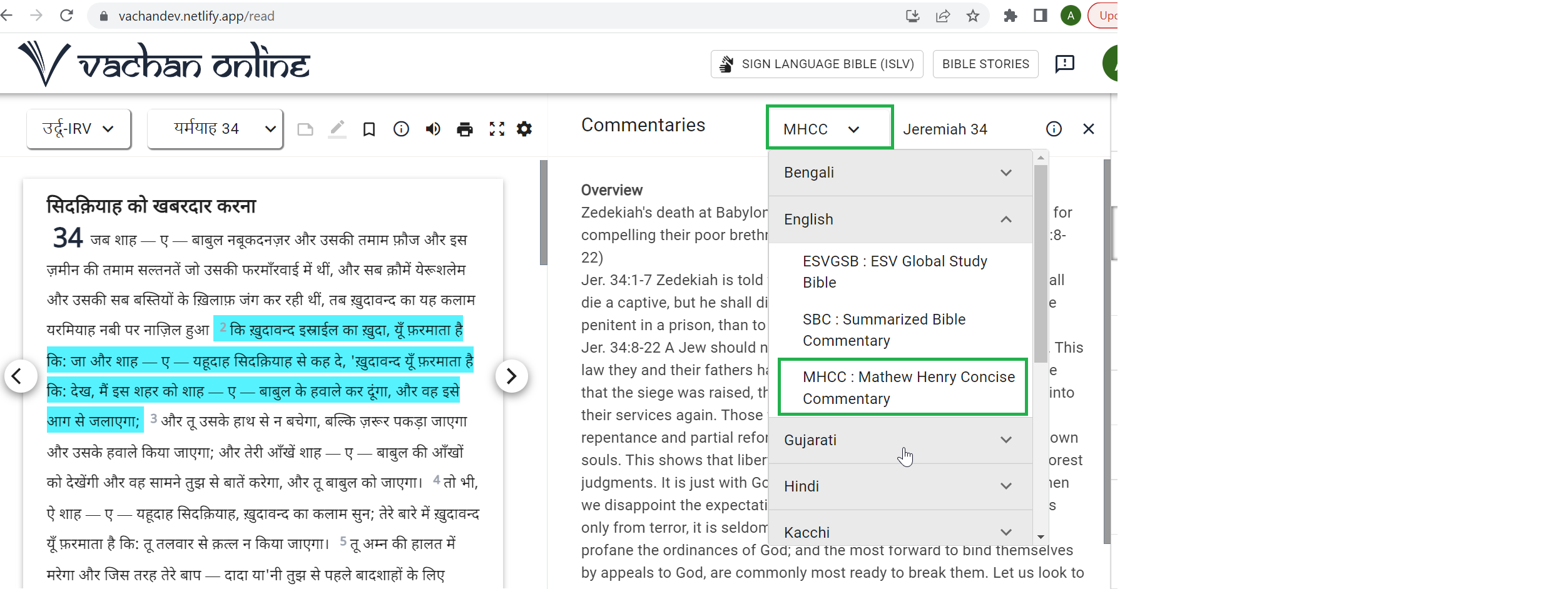 Commentary :MHCBC to be updated to MHCC · Issue #171 · Bridgeconn/vachancontentrepository · GitHub