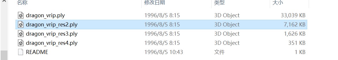 GitHub - StarStar-666/PointData