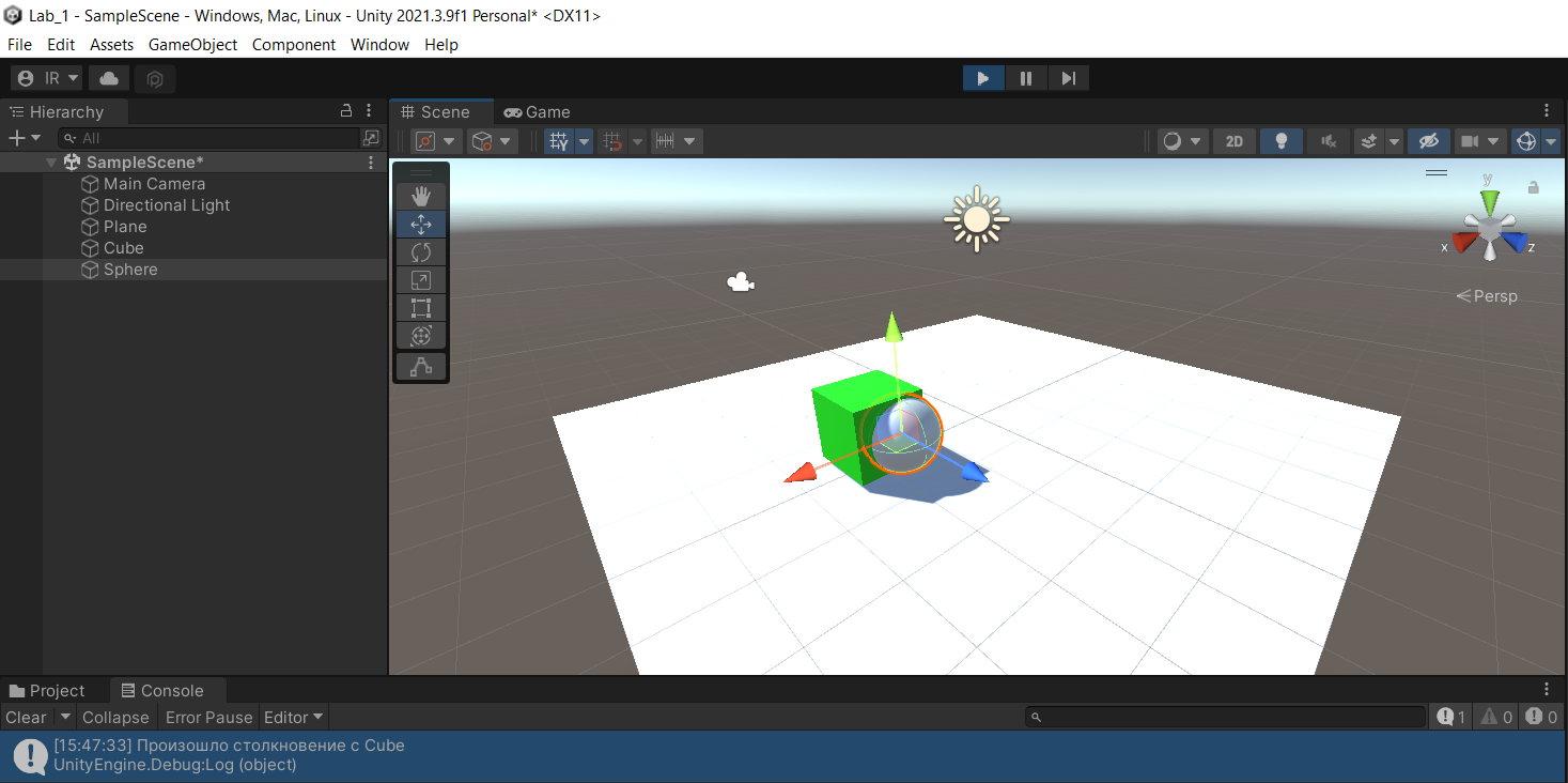 GitHub - hard-cho/lab1-2022: Отчёт по дисциплине "Разработка игровых сервисов"