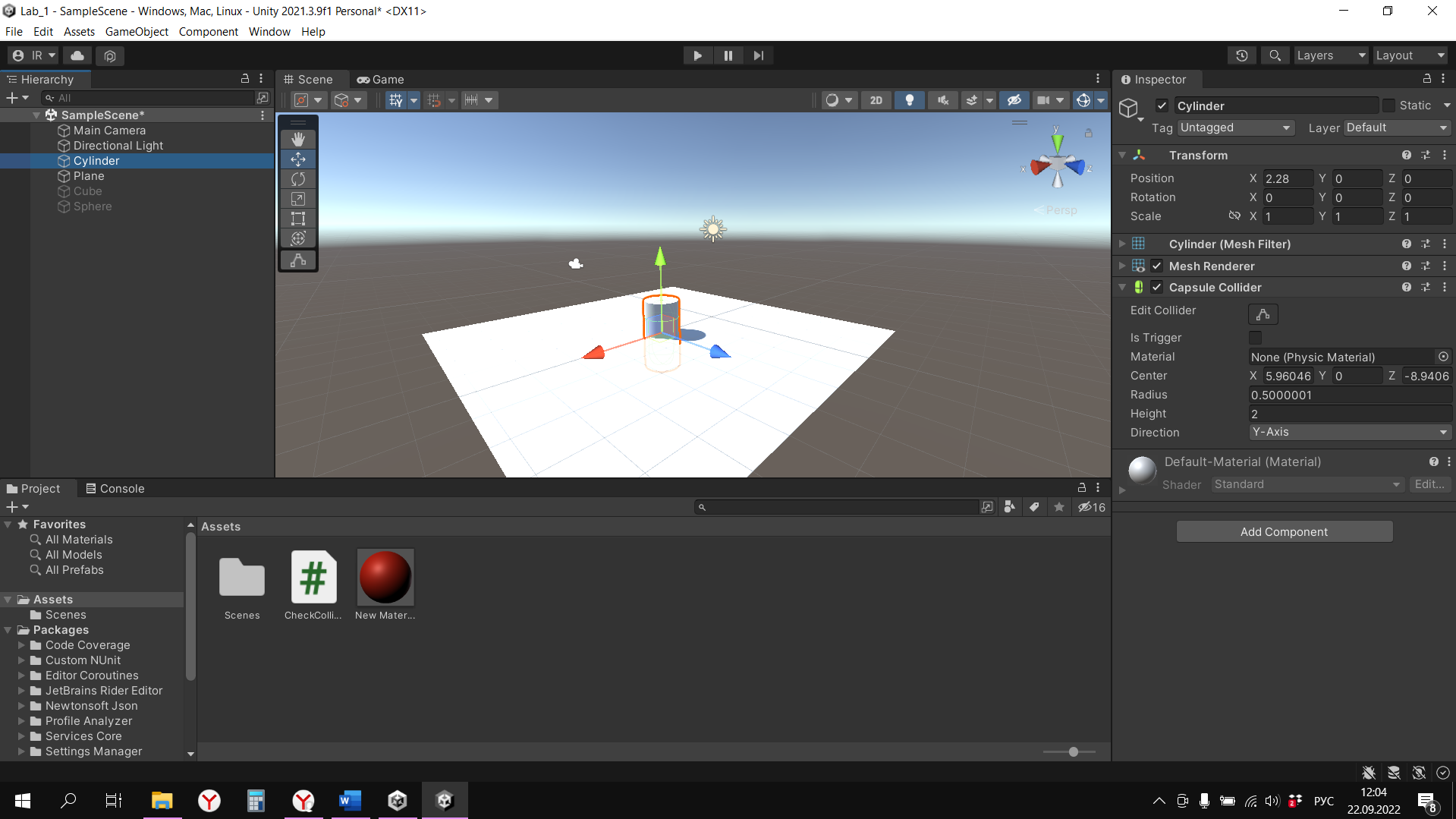 GitHub - hard-cho/lab1-2022: Отчёт по дисциплине "Разработка игровых сервисов"