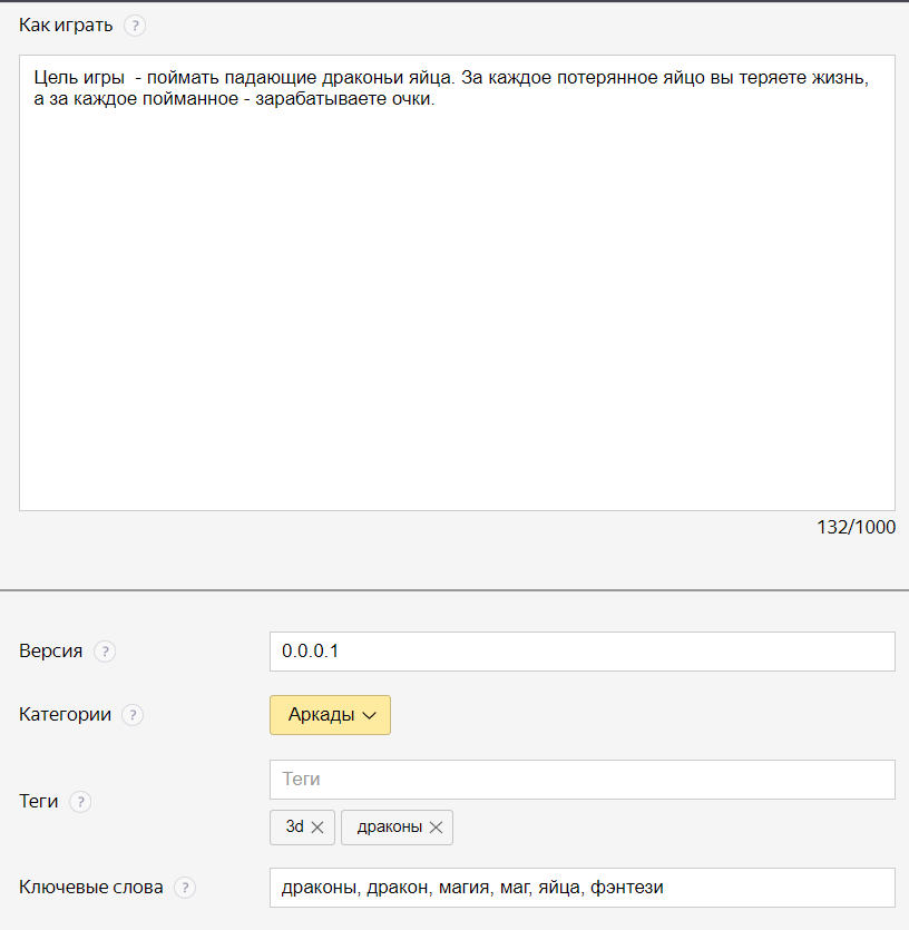 GitHub - hard-cho/lab2-2022: Отчёт по ЛР#2 по дисциплине "Разработка игровых сервисов"